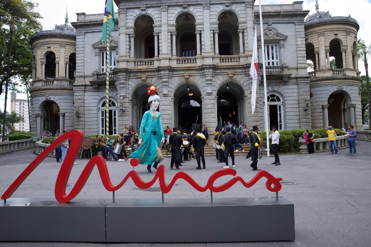 Coluna Minas Turismo Gerais - Novojornal